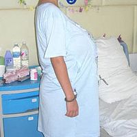 Gigantomastia's Library | Photobucket